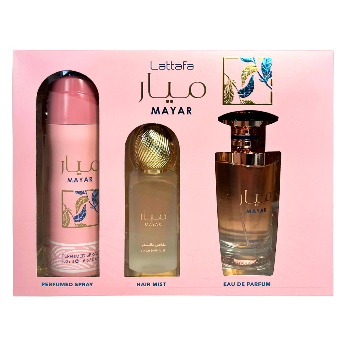 Mayar 3-Piece Set 3.4oz EDP Women Spray – DH&P