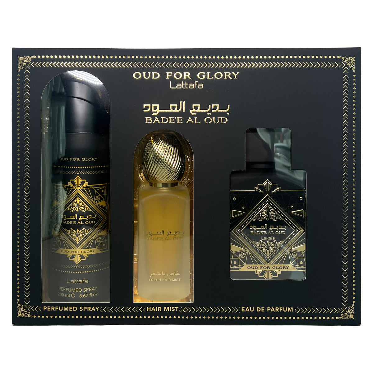 Lattafa Badee Oud for Glory 3 Piece Set 3.4oz Women EDP – Donnatella ...